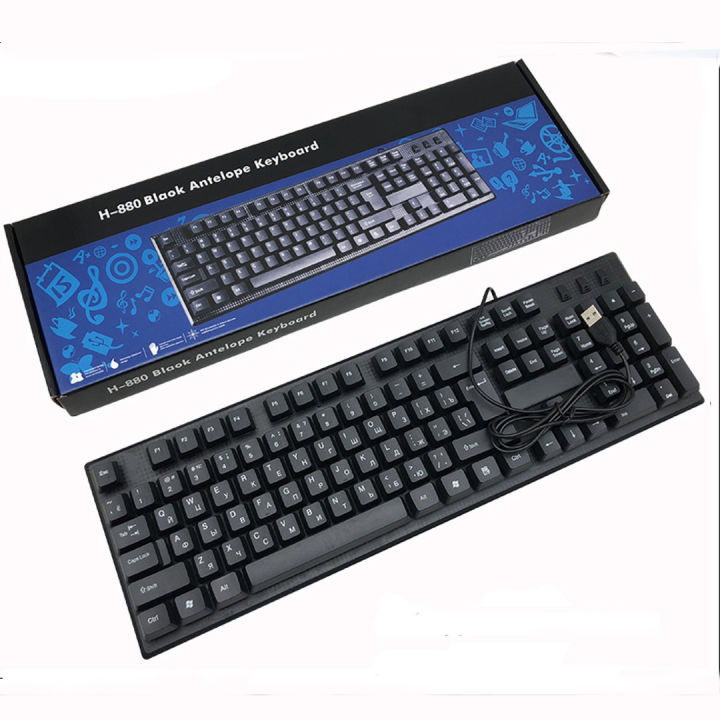 HP H-880 Black Antelope Wired Keyboard | Daraz.lk