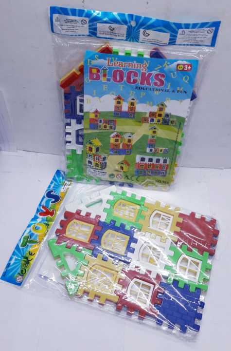 Self-Locking Bricks Learning Blocks for Education and Fun | Daraz.lk