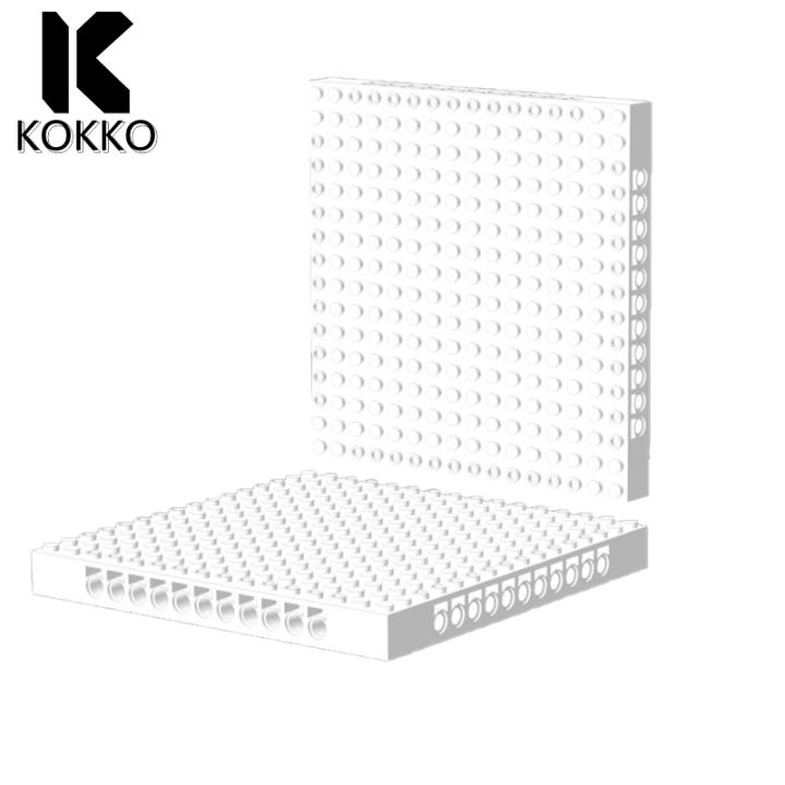 KOKKO Pixel Art Building Blocks Bottom Plate 16x16 Perforated Brick ...