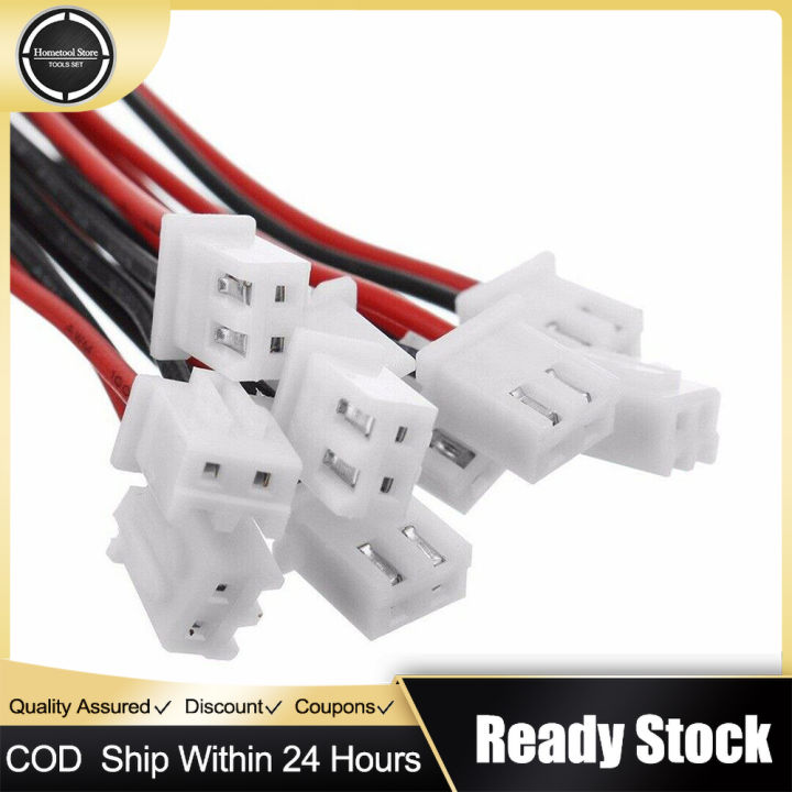 【FOOT SOFA】10 Sets JST XH2.54mm Wire Cable Connector Male Female Plug Socket FS Socket Wire 2/3 ...