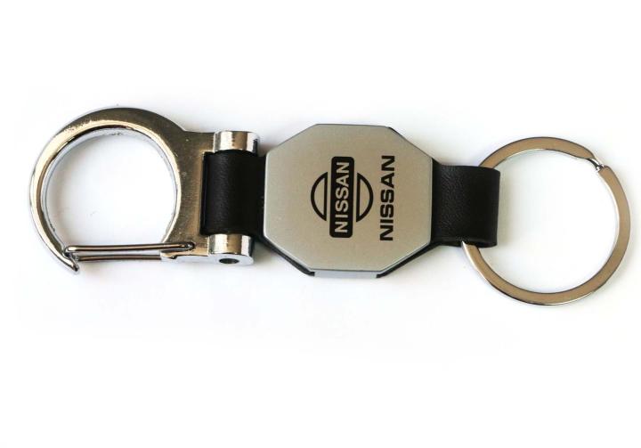 Nissan key tag | Daraz.lk: Buy Online at Best Prices in Srilanka | Daraz.lk