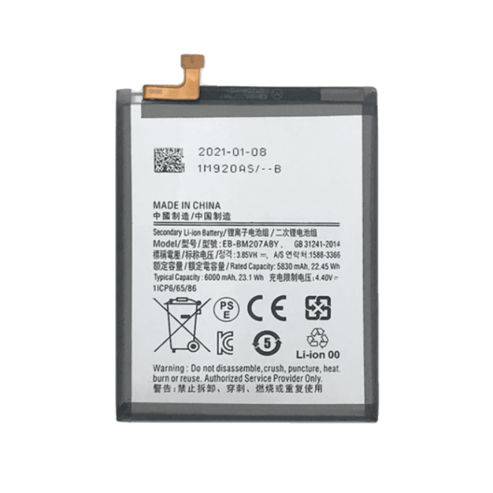Samsung Galaxy M21 Battery | Daraz.lk