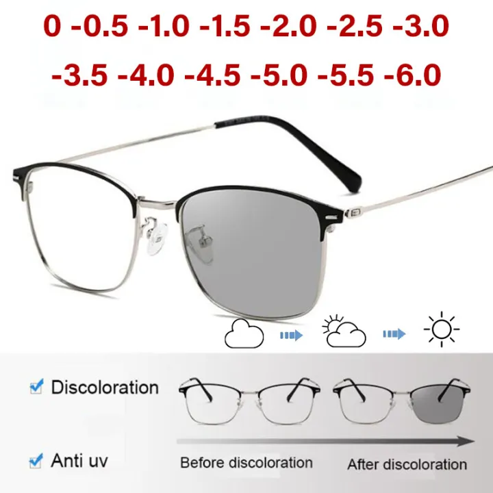 Photochromism Eyeglasses Square Alloy Frame Myopia Glasses Outdoor UV ...