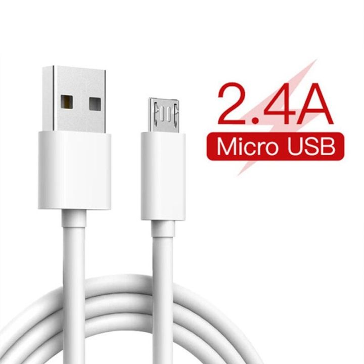 Data cable Micro USB Cable | Daraz.lk