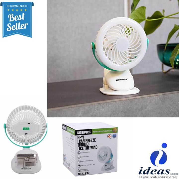 Geepas Rechargeable Clip Fan With LED 36 Lights | Daraz.lk