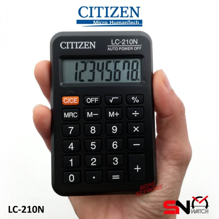 CITIZEN 8 Digital Calculator AUTHENTIC LC-210N | Daraz.lk