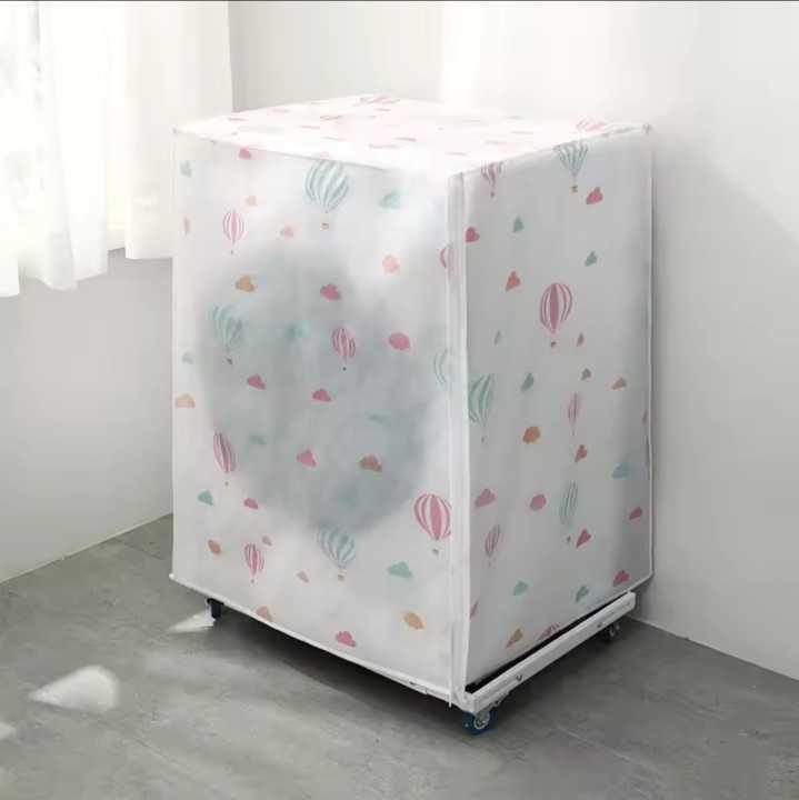 Waterproof Washing Machine Cover – Front Load | Daraz.lk