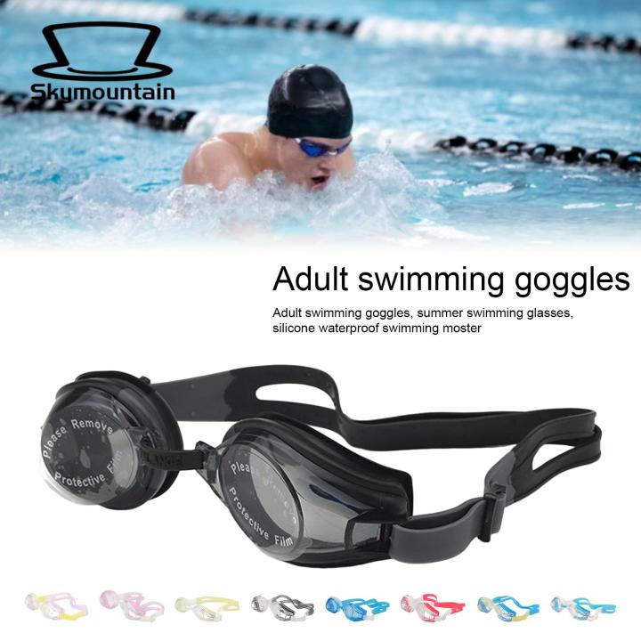 Skymountain Swimming Eyewear Waterproof Water-Resistant Swimming Diving ...