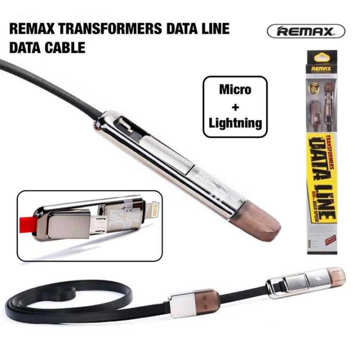Remaxx Transformers Data Line Cable | Daraz.lk