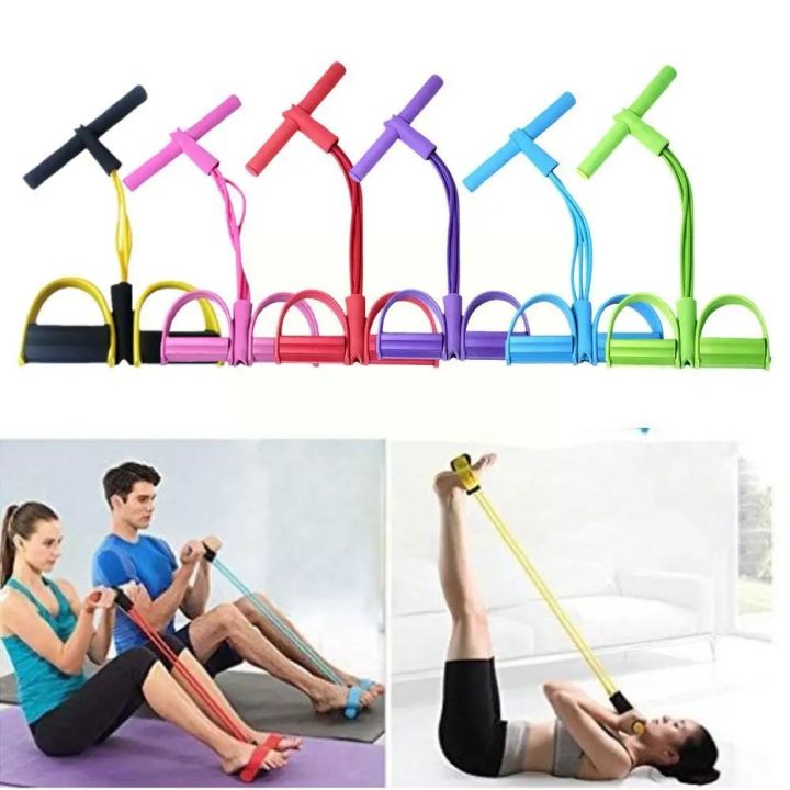 Pedal Resistance Band Latex Bodybuilding Expander Exercise Equipment ...