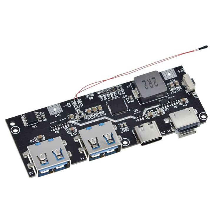 QC4 PD3.0 22.5W 5 Port 2 Way Power Bank Module Fast Charge Mobile Power ...