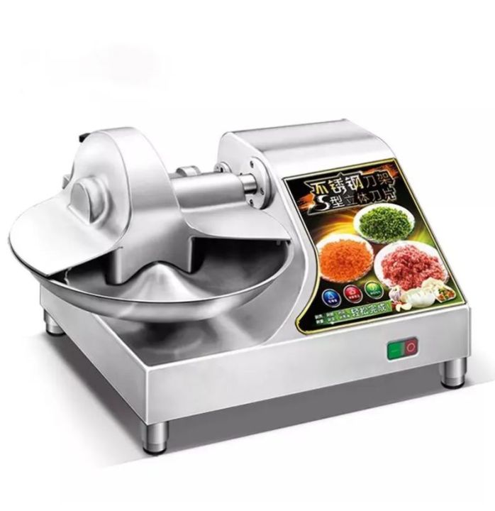 COMMERCIAL FOOD PROCESSOR | Daraz.lk