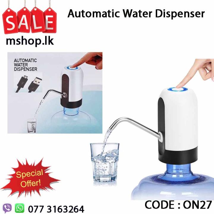 Automatic Water Dispenser | Daraz.lk