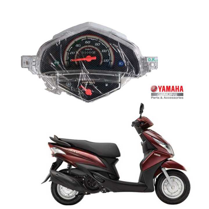 Speedometer Ray | Daraz.lk: Buy Online at Best Prices in Srilanka ...