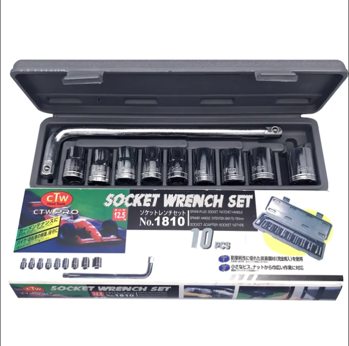 High Quality Socket Wrench 10pcs Set Spanner Car Machine Repair Service ...