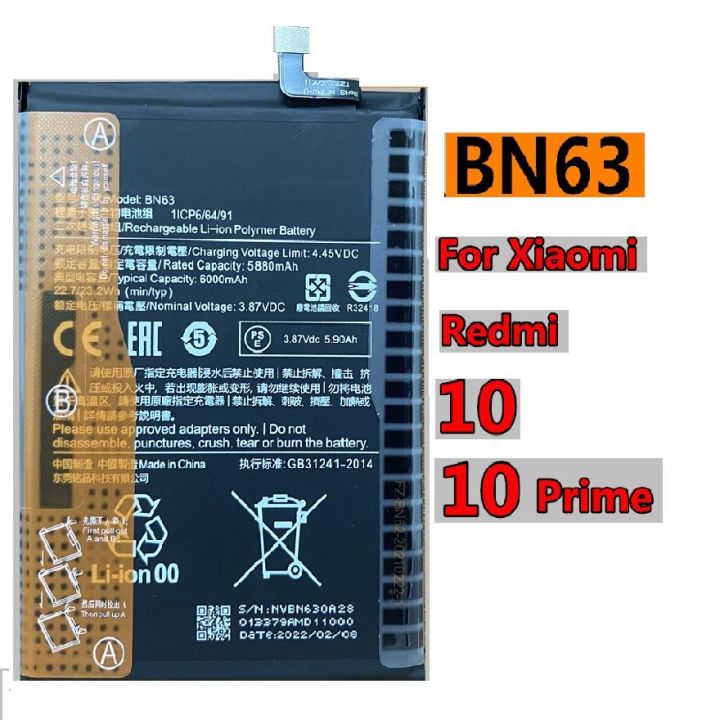 RedMi 10 Battery BN63 10 PRIME 21061119BI BN63 Redmi Battery 6000mAh ...