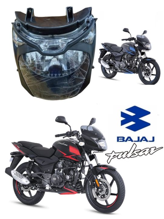Bajaj Pulsar 180 Head Light | Daraz.lk