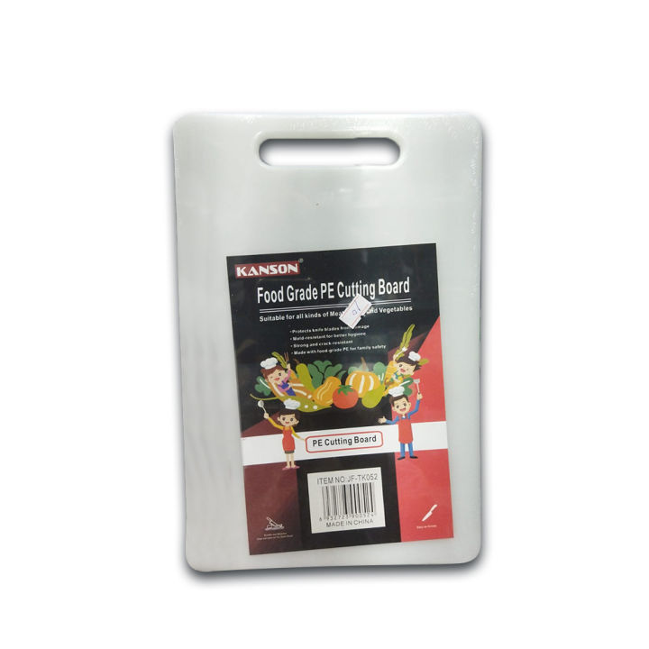 Kanson Cutting Board JF-.TK052 | Daraz.lk