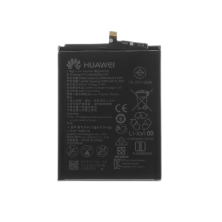 Huawei Nova 5i Battery | Daraz.lk