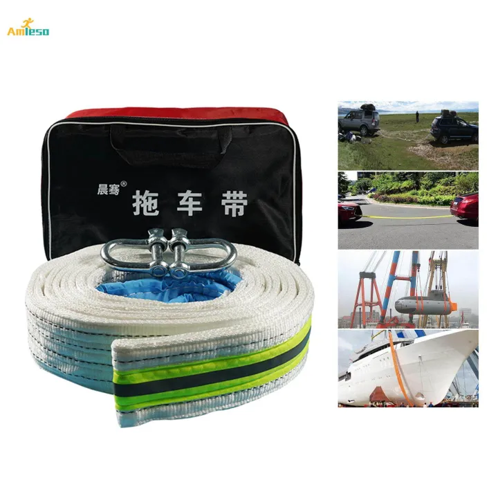 Towing Strap Rope Winch Rope Cable Hauling for SUV Boat 5 tons | Daraz.lk