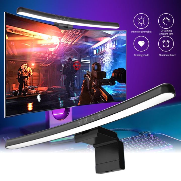 USB Stepless Dimming Screen Hanging Lights Curved Screen Monitor Light ...