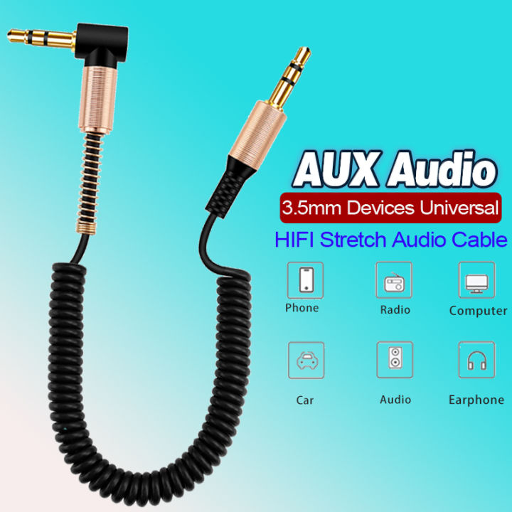 Elbow Spring 3.5mm AUX Audio Jack Speaker Cable For JBL Headphones ...