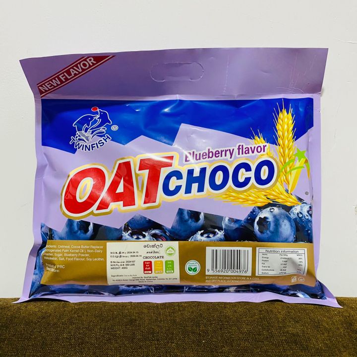 Blueberry Flavor Oat Choco 400g | Daraz.lk