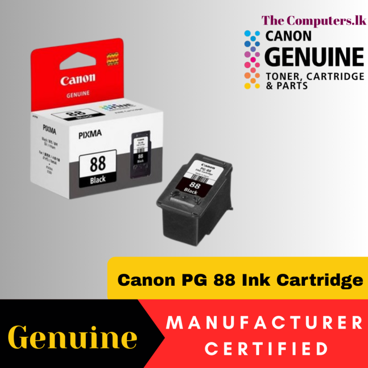 Canon PG-88 Ink Cartridge | Daraz.lk