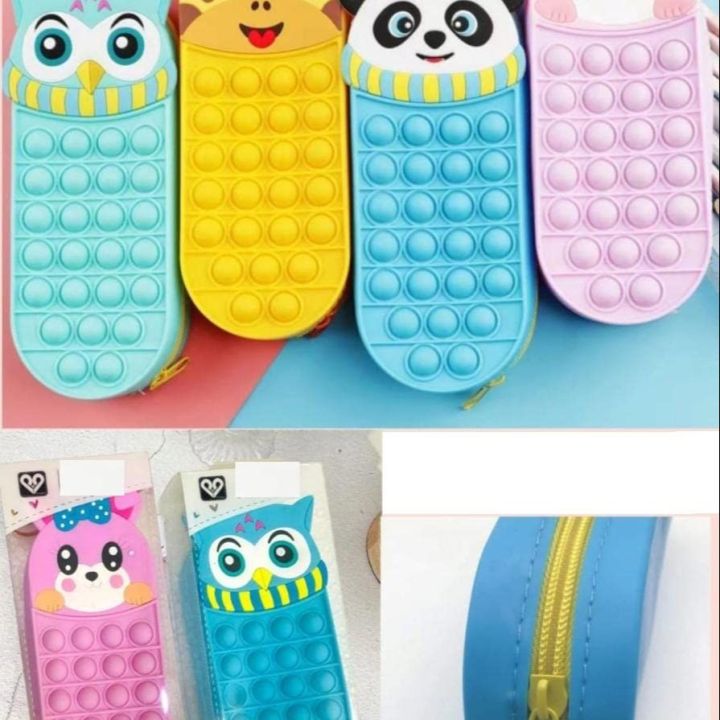 Pencil Box Pop it Pouch for Boys - Cute Pencil School Box for Popit ...