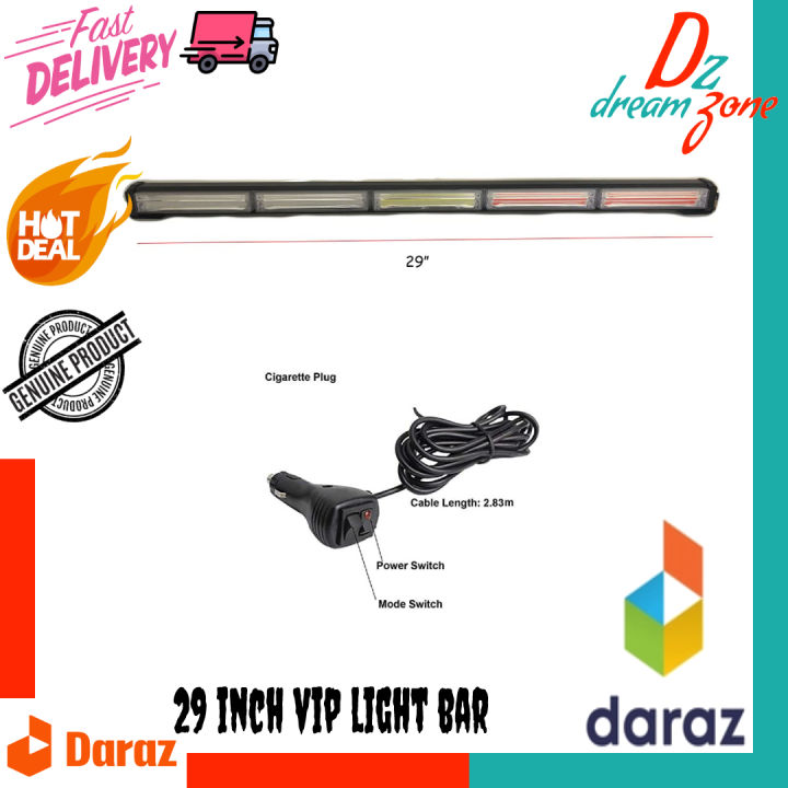 LED Red Blue White Strobe Police Light Flasher, VIP Light 30inch | Daraz.lk