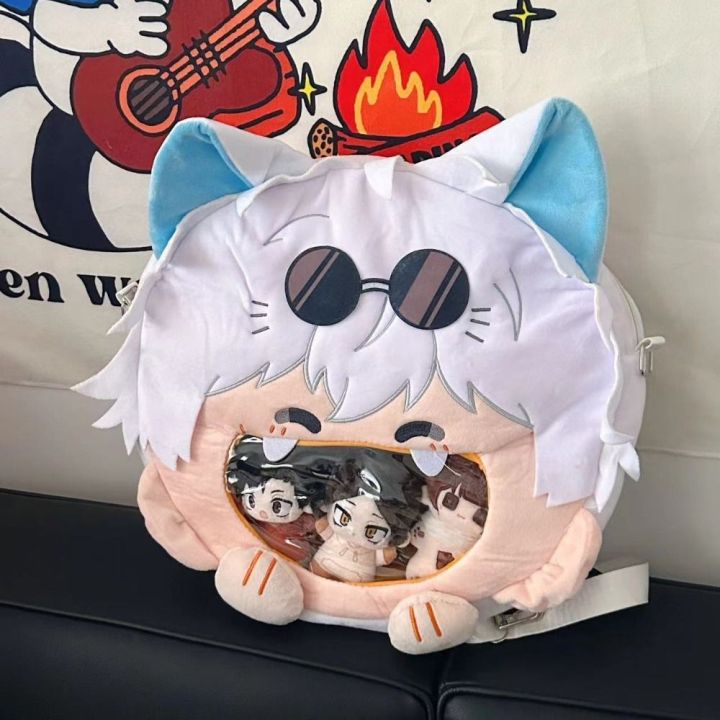 Cute Japanese Anime Jujutsu Kaisen Bag Kawaii Transparent Satoru Gojo ...
