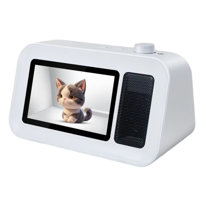 3D Holographic Player Bluetooth 5.2 HIFI Speaker Dynamic Floating ...