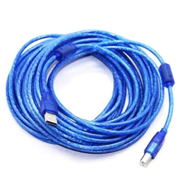 Printer cable - 10M | Daraz.lk