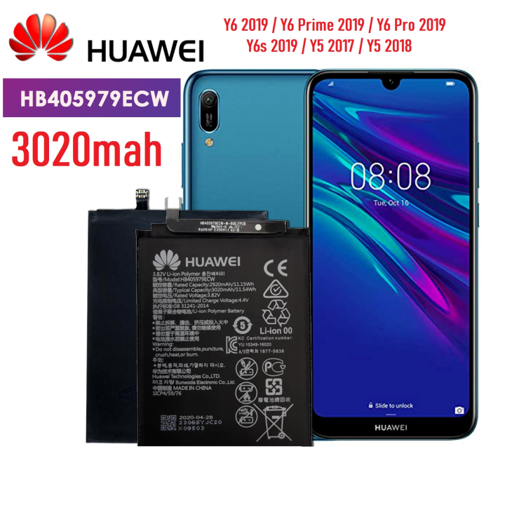 Huawei Y6 Prime 2018 ATU-L30 ATU-L31 ATU-L42 Li-ion bateria Li-Polymer ...