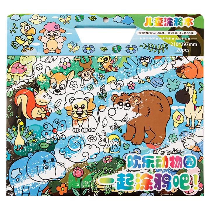 Penasfe Kids Coloring Book Tooth Line Design Rave Party Pattern Kids ...