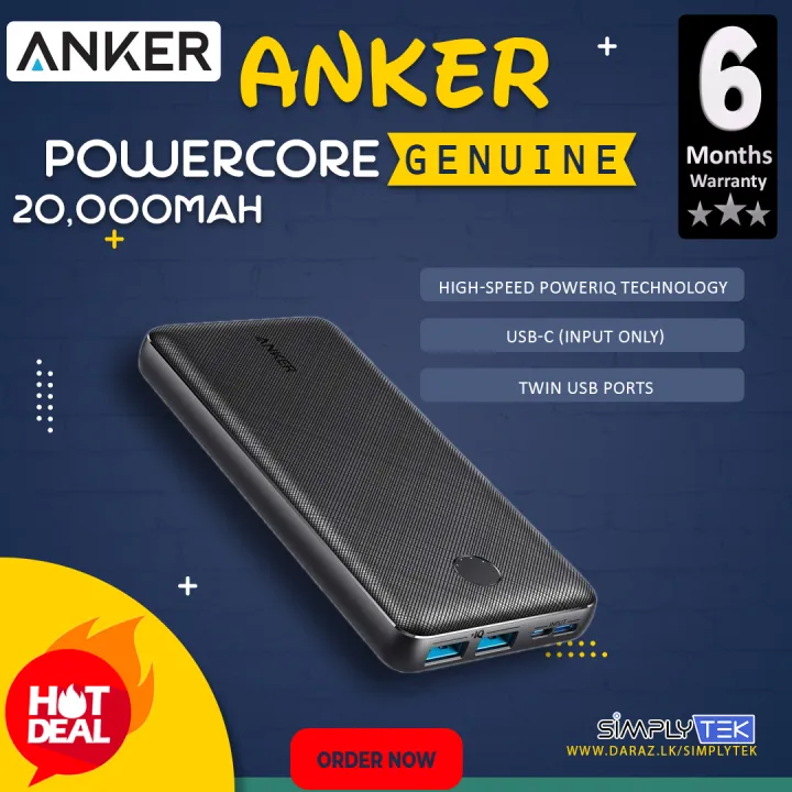Anker PowerCore Essential 20000mAh Power Bank | Daraz.lk