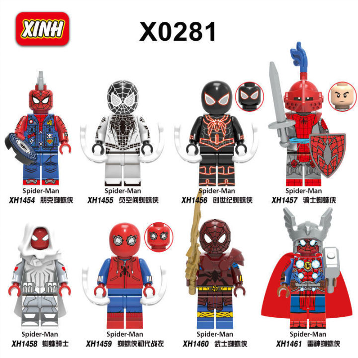 【Innovative design】Compatible with LEGO Marvel Super Heroes Negative ...