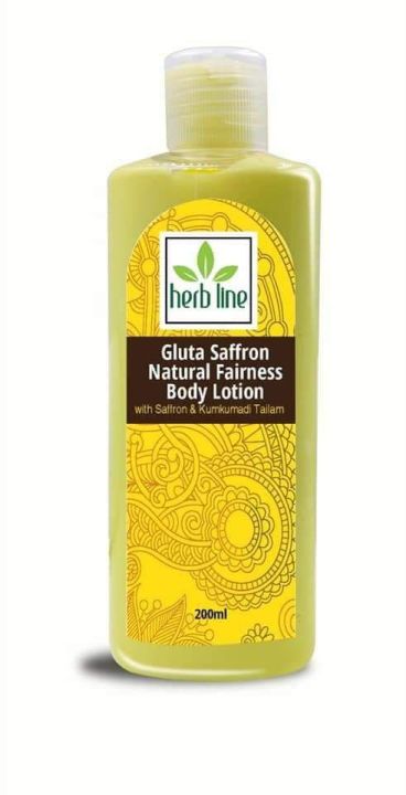 Herb Line Gluta Natural Fairness Body Lotion - 200 Ml ( Herbline ...