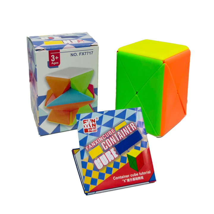 Fanxin Container Magic Rubik Cube Container Cube Puzzle Stikerless Cube ...
