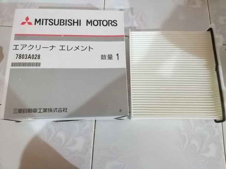 Mitsubishi Pajero Cabin Filter 7803A028 | Daraz.lk