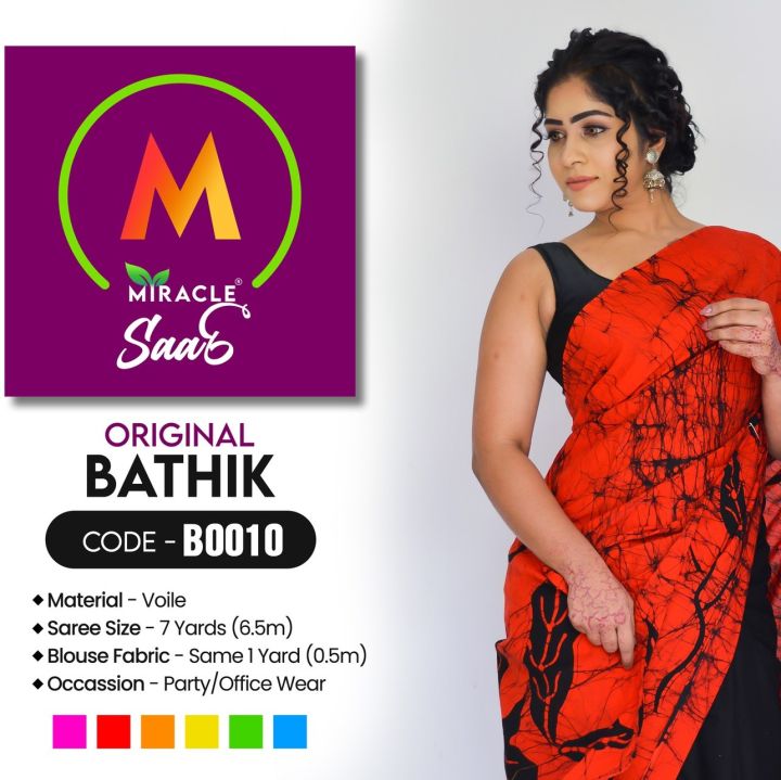 Batik saree | Daraz.lk: Buy Online at Best Prices in Srilanka | Daraz.lk