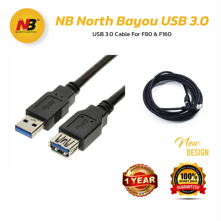 NB North Bayou Usb 3.0 Cable For Nb F80 F160 | Daraz.lk