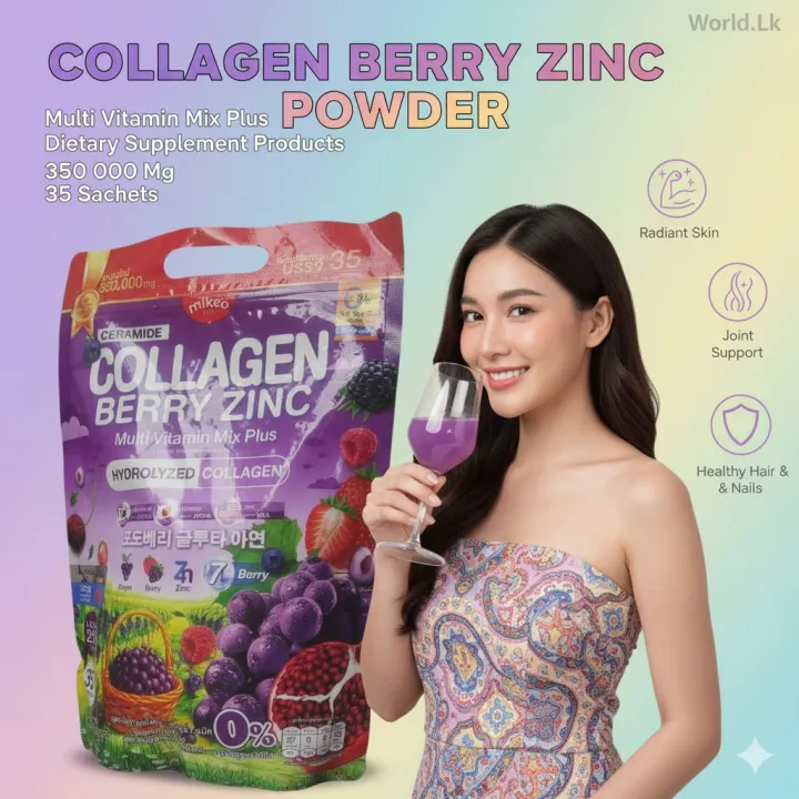 35 Sachets COLLAGEN BERRY ZINC POWDER Multi Vitamin Mix Plus Dietary ...