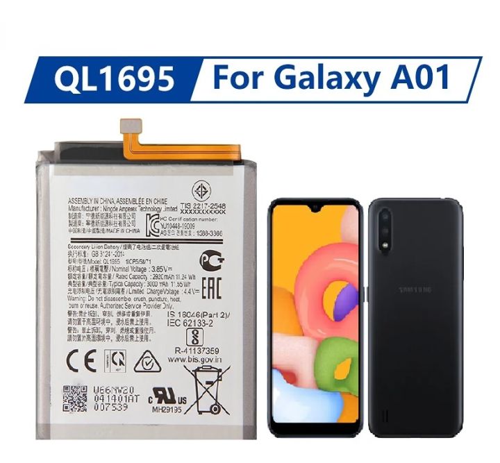 Samsung Galaxy A01 Replacement Battery | Daraz.lk