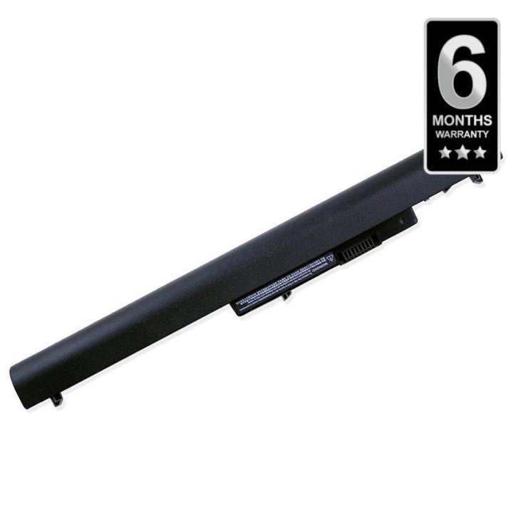 HP Batteries - Black | Daraz.lk