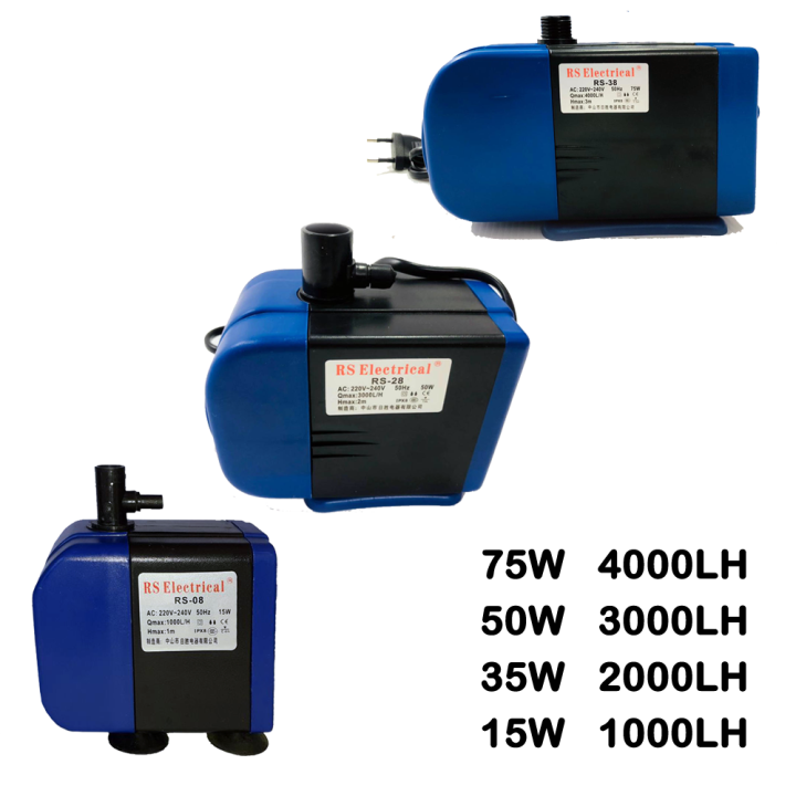 RS Electrical Aquarium Submersible Pump 15W 35W 50W 75W Fish Tank Water ...