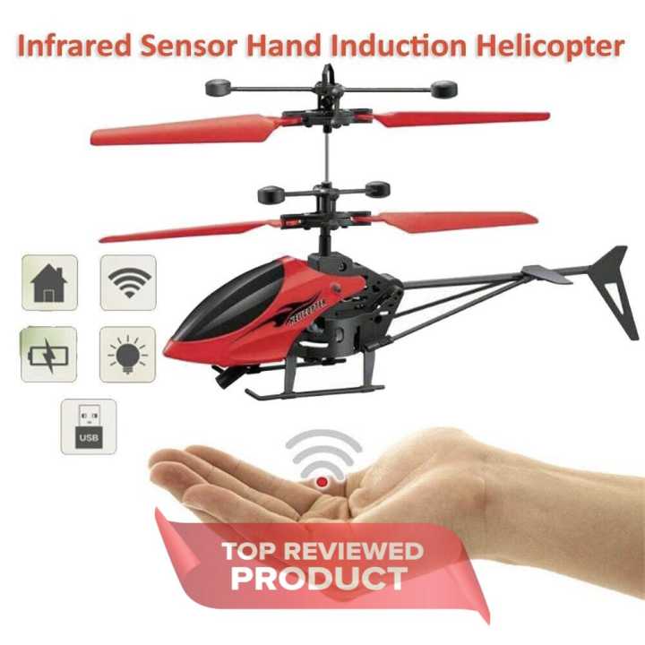 Rechargeable Infrared sensor helicopter toy | Daraz.lk
