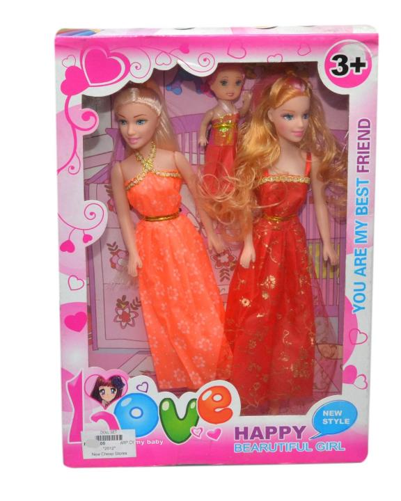 Happy Beautiful Girl Dolls -Multi Color | Daraz.lk