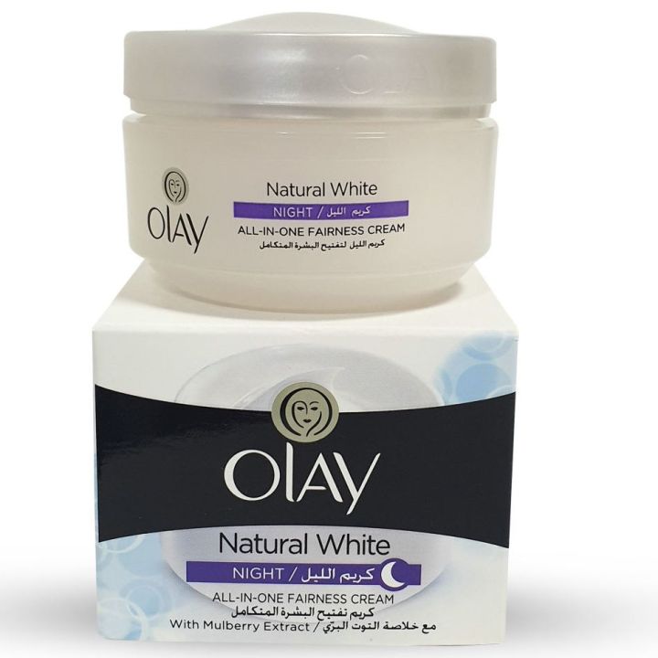Olay Night Natural Fairness Moisturizing Cream for Pink Skin Fcca ...