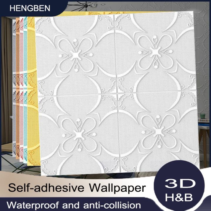 3D Wallpaper Dinding Wall Stickers Foam Waterproof Self Adhesive ...
